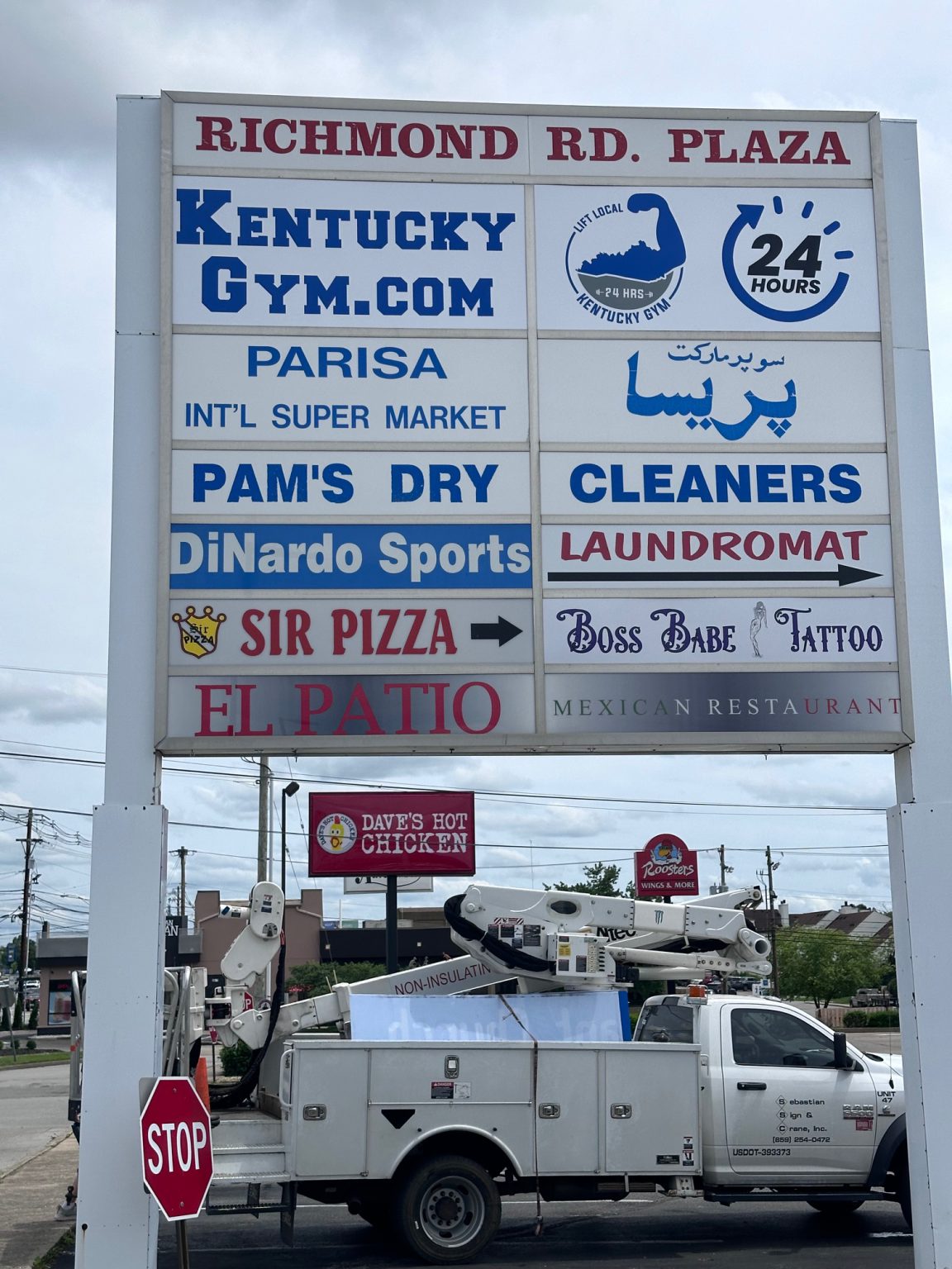 About Kentucky Gym | Kentucky Gym